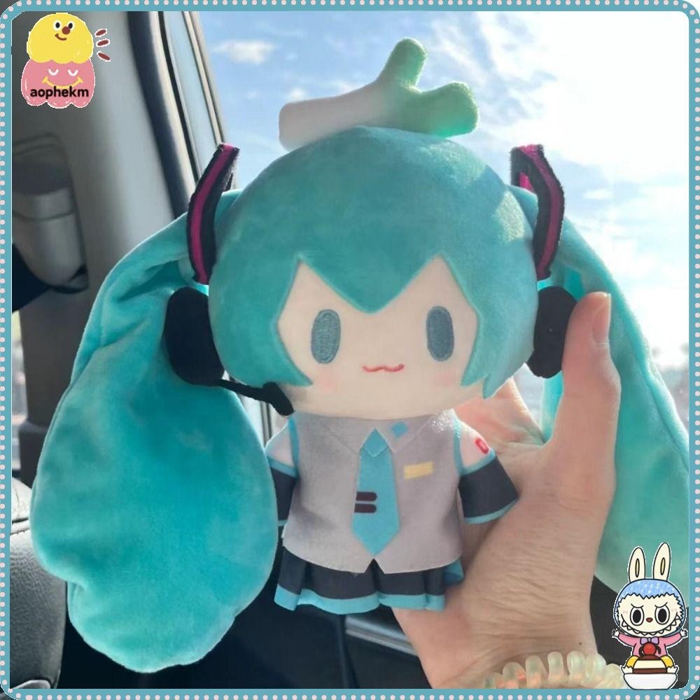 AOPHEKM Hatsune Miku Doll, Fufu Series Anime Plush Figure Doll, Funny ...
