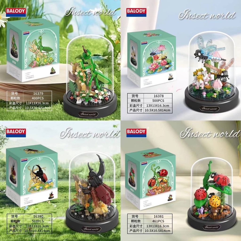 Mega toys Lego Flower DIY Sunflower Building Blocks White Lily Tulip ...