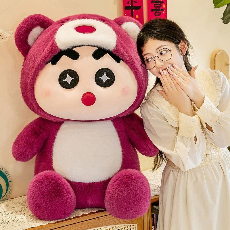 Cute Rabbit Transformed into Shin-Chan Doll Pillow Plush Toy Funny ...