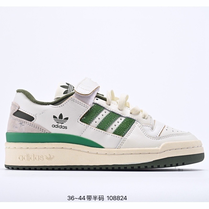 Adidas Originals popular forum items Forum low classic retro basketball ...