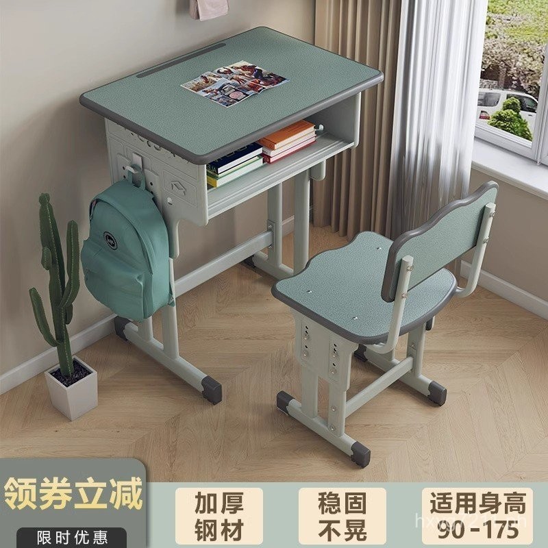School Same Style Elementary School Student Desk Table Children's Study ...