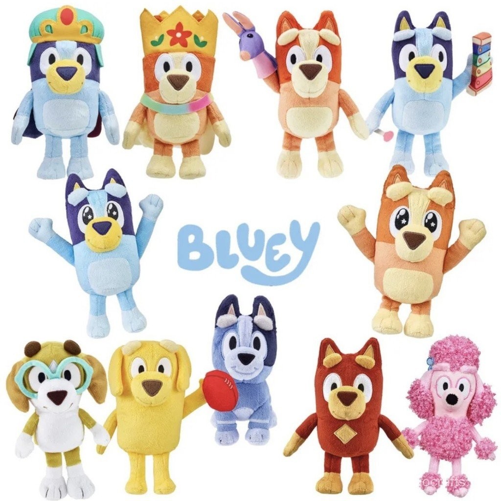 Foreign Trade Bluey's Family Plush Toys Dolls Anime Merchandise Cartoon ...