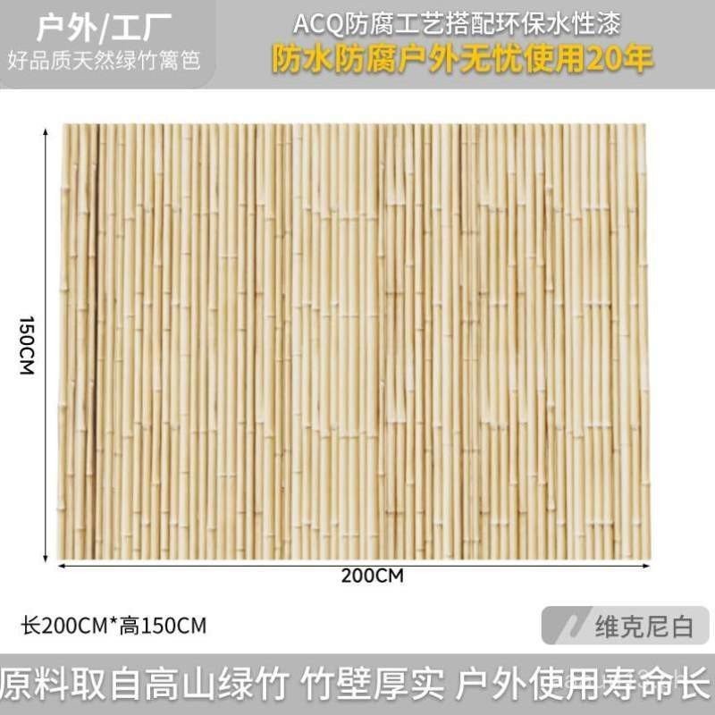Guardrail Courtyard Railing Surface Fence Carbonized Lawn Outdoor ...