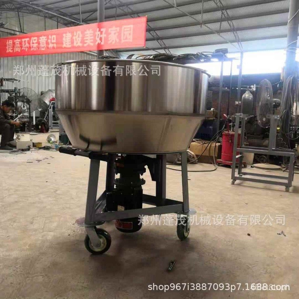Supply Stainless Steel Flat Blender Vertical Resin Sand Mixer Efficient ...