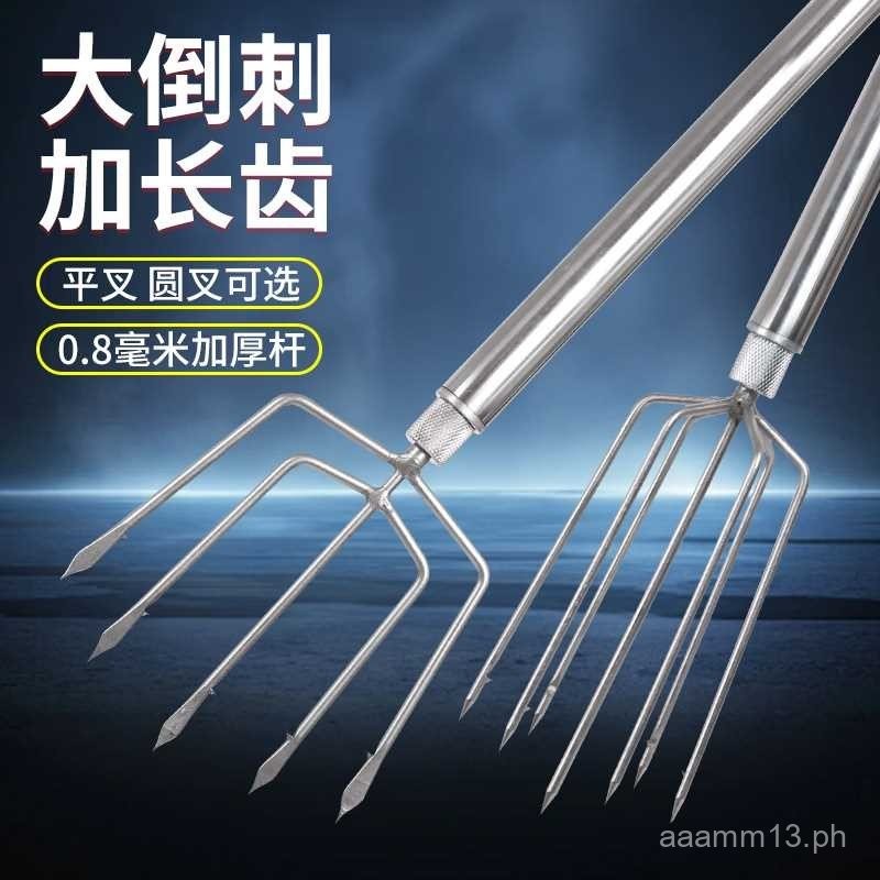 Fish Spear Barbed Stainless Steel Old-Fashioned Fish Spear Jaw Fishing ...
