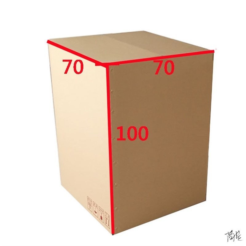 Washing Machine Paper Box Appliance Hard Cardboard Drinking Water x ...