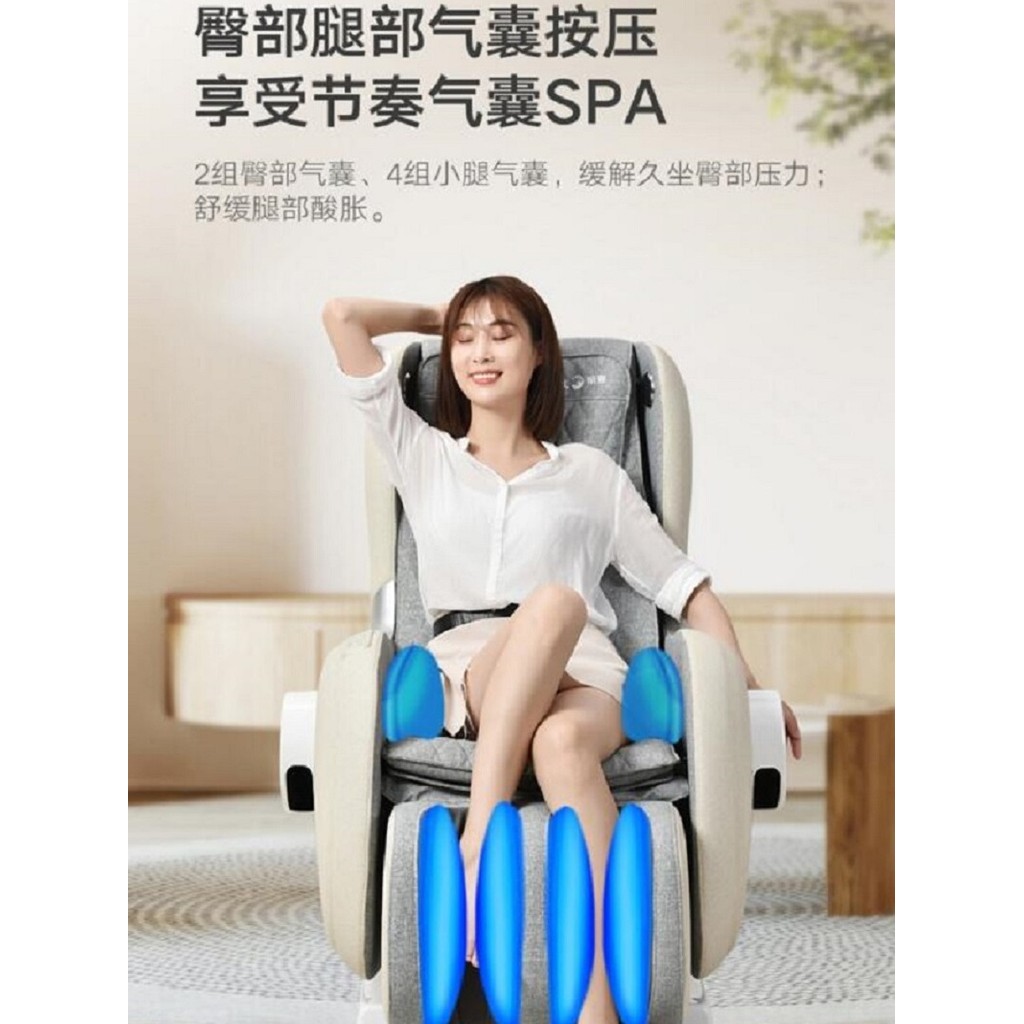 Rongkang Cervical Chair Home Full Body Multi-Functional Small Automatic ...