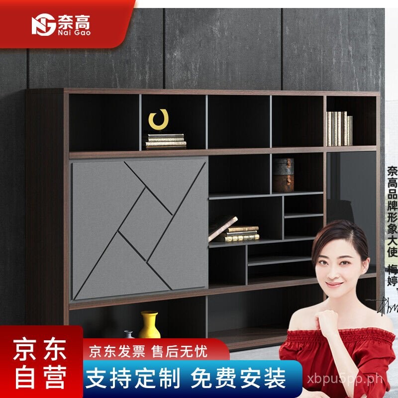 Nai Gao Office Furniture Boss Desk Executive Desk Manager Desk Office ...