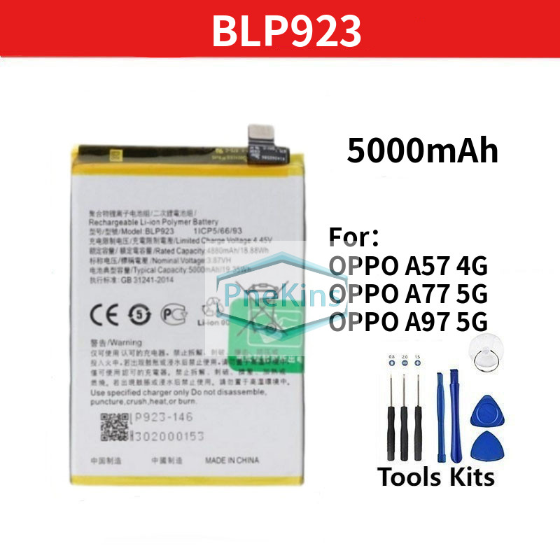 OPPO A57 4G 2020 A77 A97 5G BLP923 Battery | Shopee Philippines