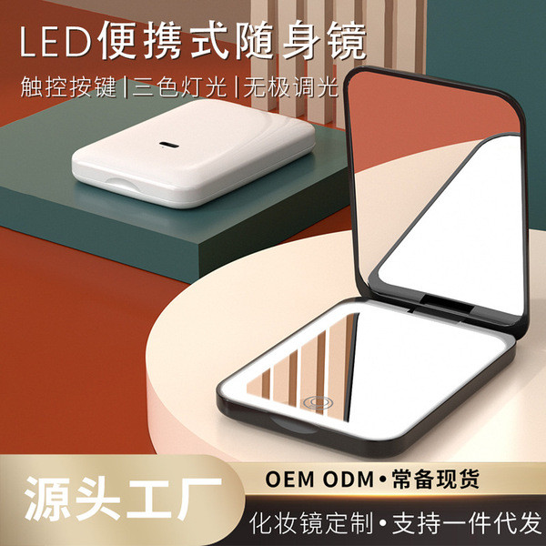 vanity mirror with mirror vanity mirror Cross-border Ready Stock led ...