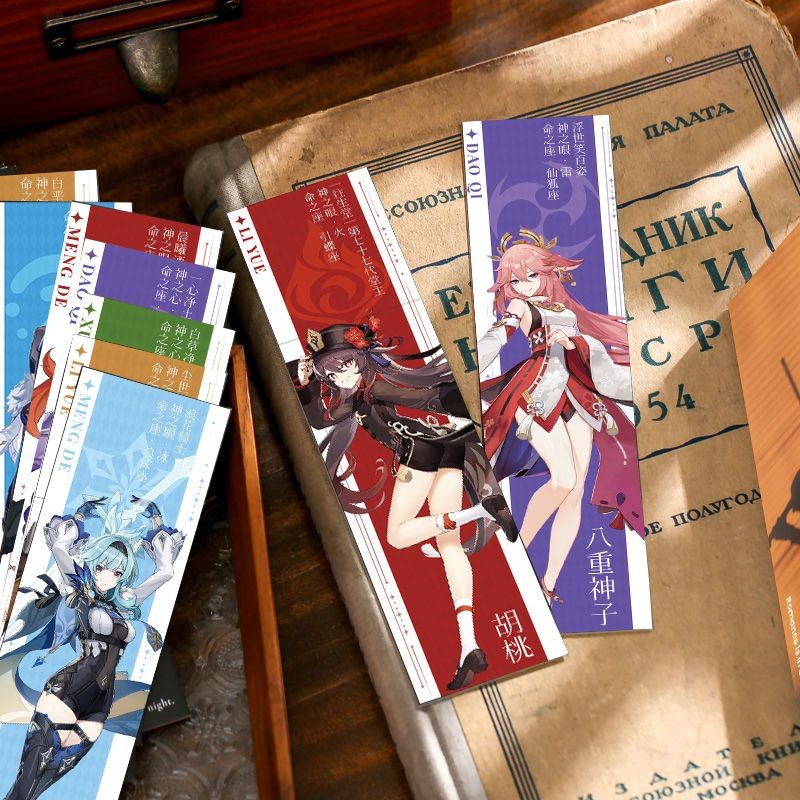 60 Genshin Impact Character Bookmarks, Featuring Shenhe, Yae Miko ...