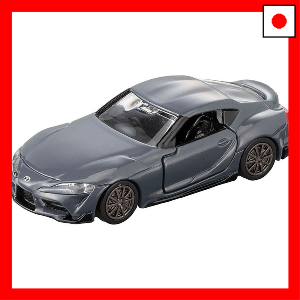 Takara Tomy Tomica Premium 36 Toyota GR Supra Mini Car Toy Ages 6 ...