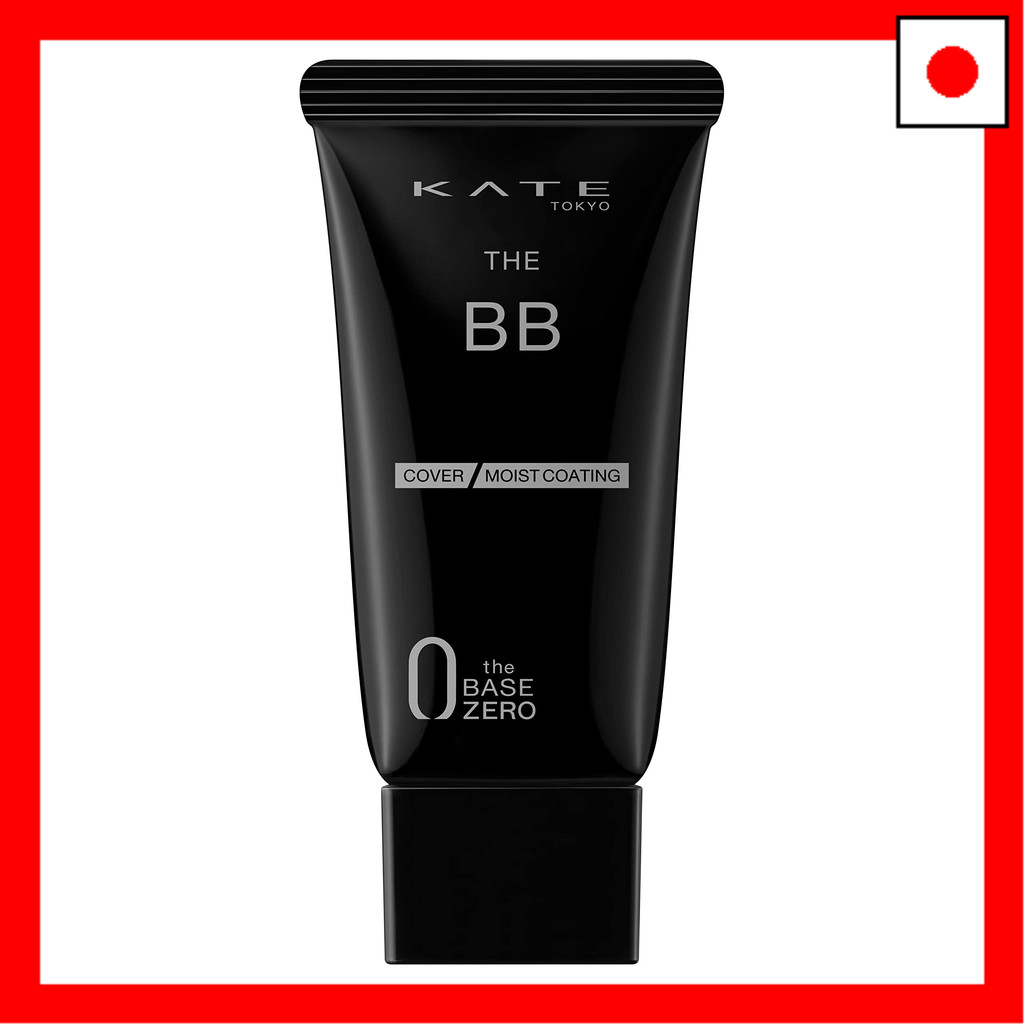 KATE Cream THE BB (Cover & Moist Coating) EX-2 30g (x 1) | Shopee Philippines