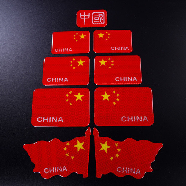 sticker for car reflectorized tape reflectorized sticker Reflective ...