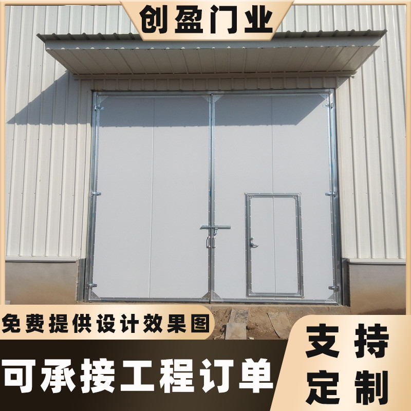 Industrial Swing Door Workshop Warehouse Factory Insulated Door ...