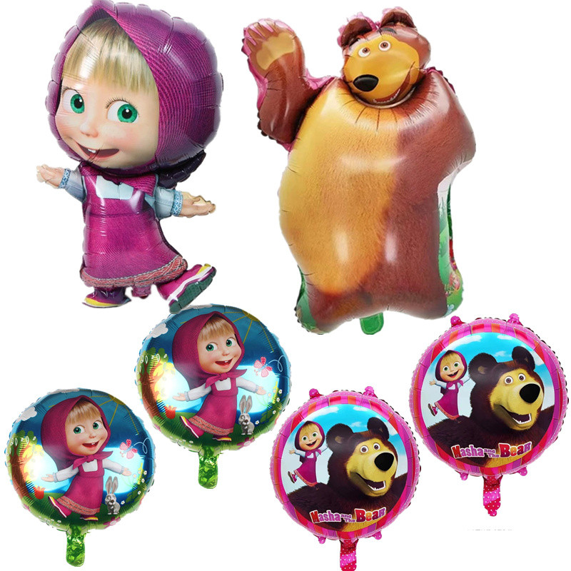 Masha and The Bear Aluminum Foil Balloon Birthday Event Party Decor ...