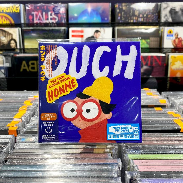 HONNE Ouch CD (Digipak) JP | Shopee Philippines