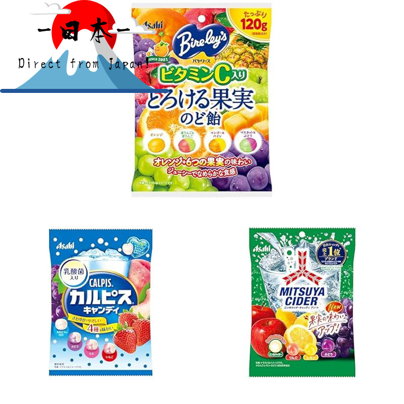 [Direct from Japan] 【Set Purchase】 Asahi Group Foods Bayalisse Melting ...