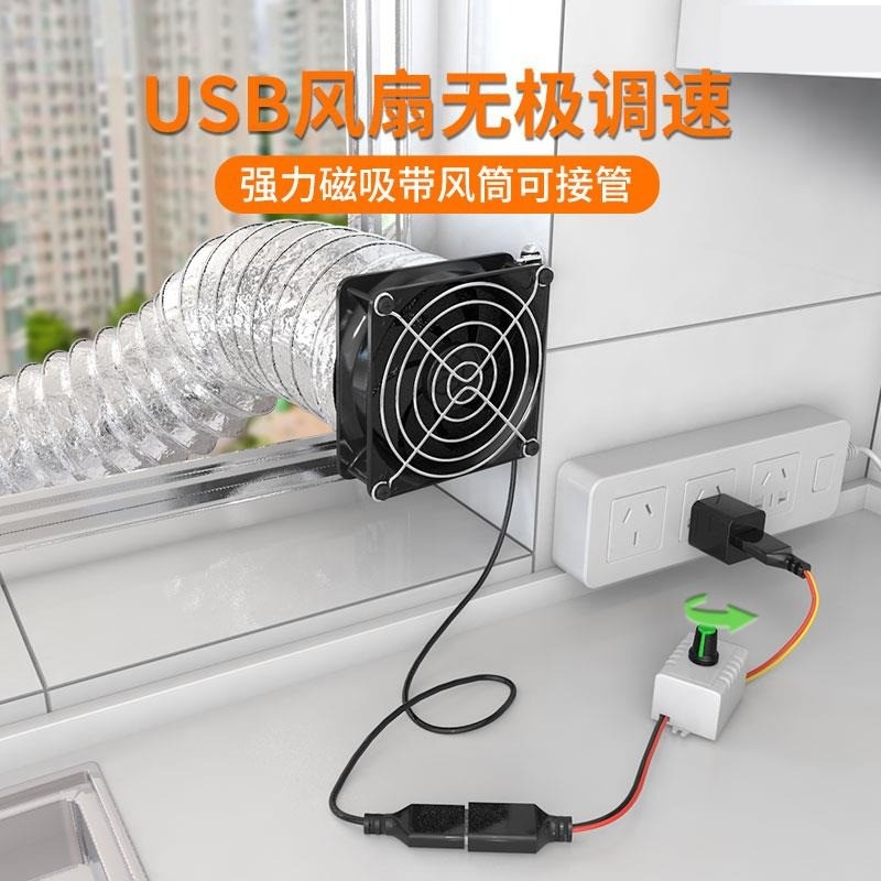 Simple Small Range Hood Hood Hole-free Installation Exhaust Fan Kitchen ...