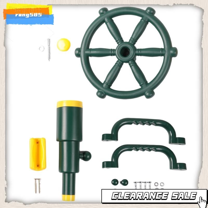 Playground Parts for Kids Outdoor Playset Kids Pirate Telescope ...