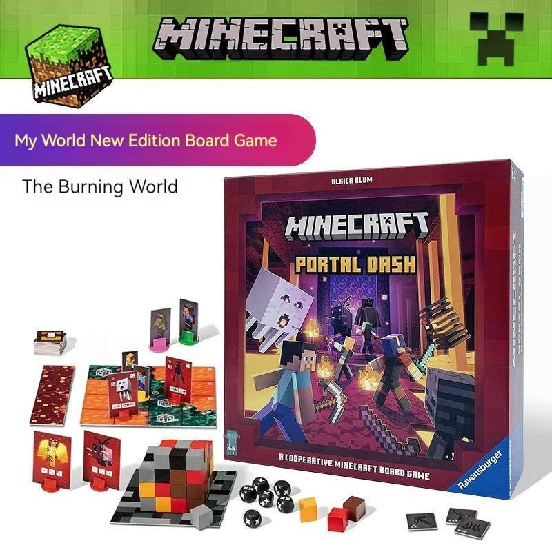 Minecraft Game Peripheral Board Game Burning World Children's ...