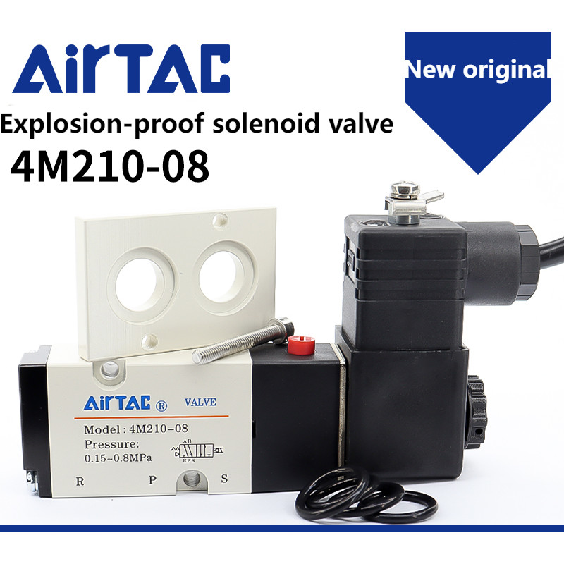 AirTac Explosion-proof solenoid valve B03-4M210/220/310/320-06/08CFB092B | Shopee Philippines