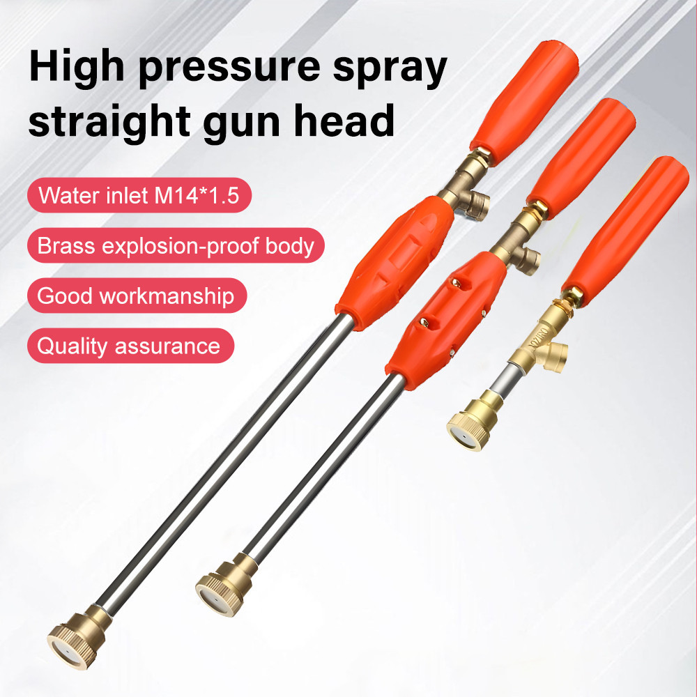 Power Sprayer Nozzle Spray Straight Gun Long Short for Car Wash ...