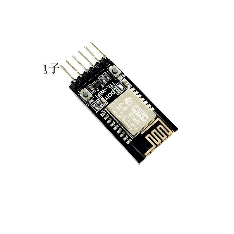 DT-06 wireless WiFi serial port module TTL to WiFi compatible Bluetooth ...