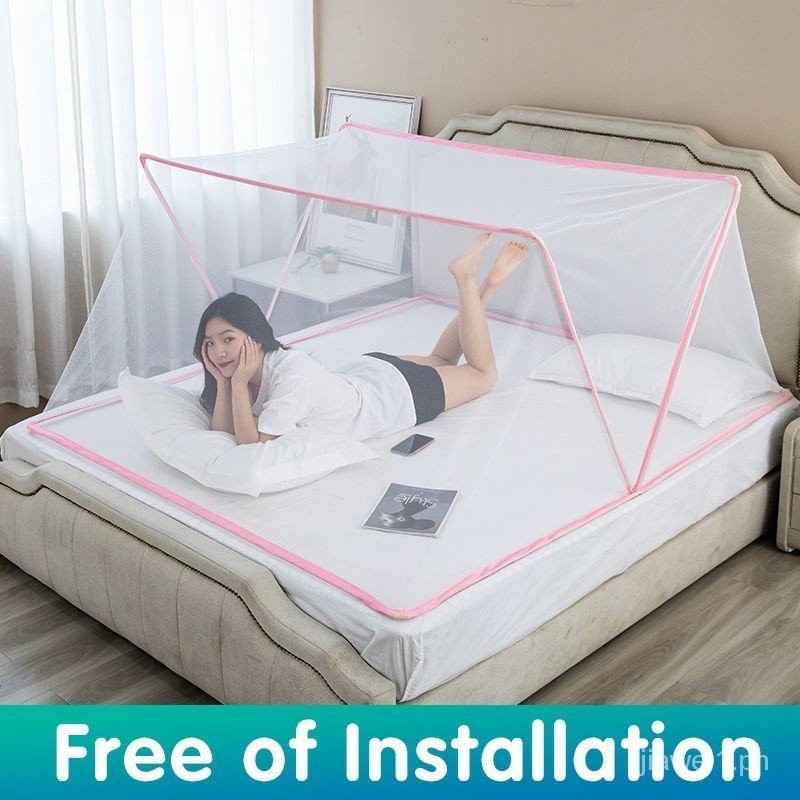 ph026Mosquito Net Tent Bed Family Size Mosquito Net Kulambo Folding ...