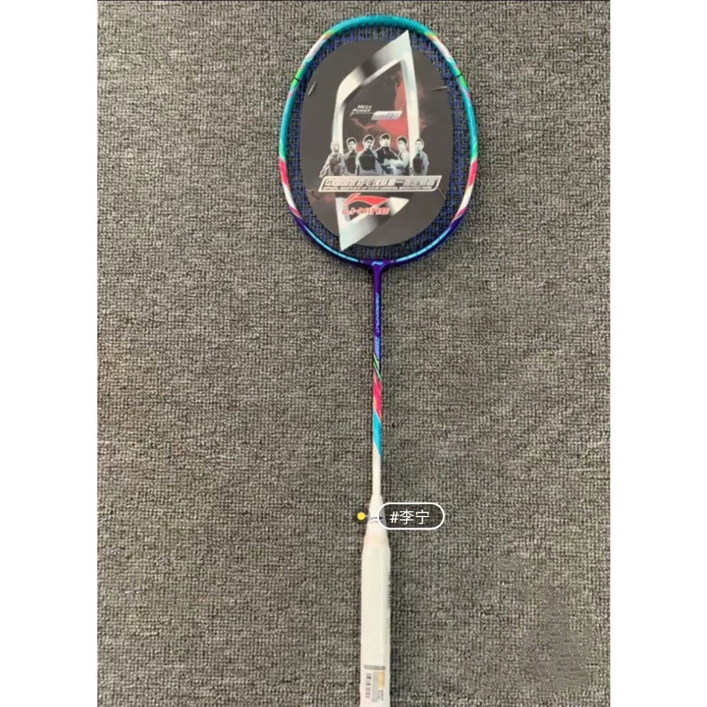 Li Ning badminton racket AERONAUT 7000i cyan professional competition ...