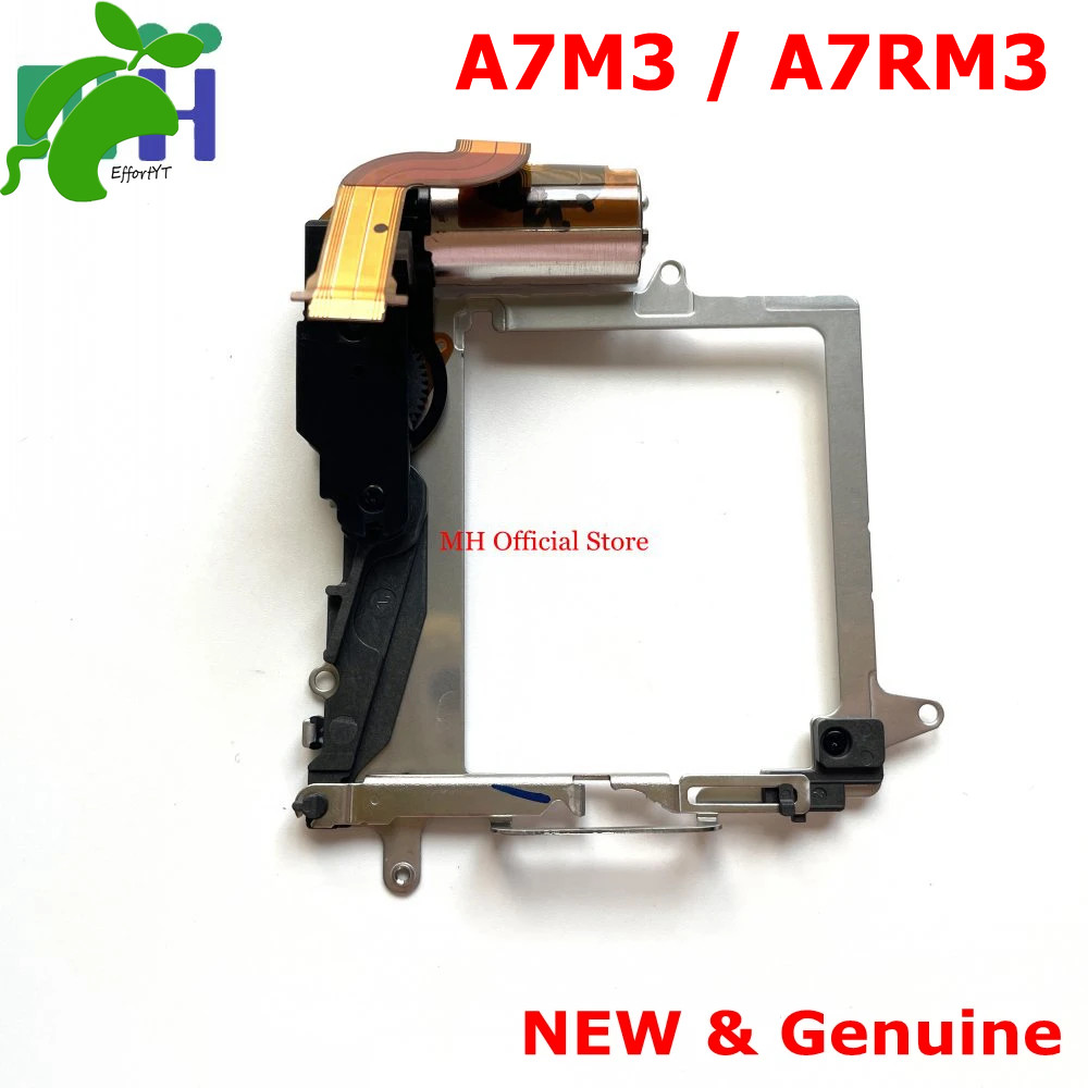 For Sony NEW AZJ A7M3 A7RM3 MB Charge Unit Shutter Driver Motor Drive ...