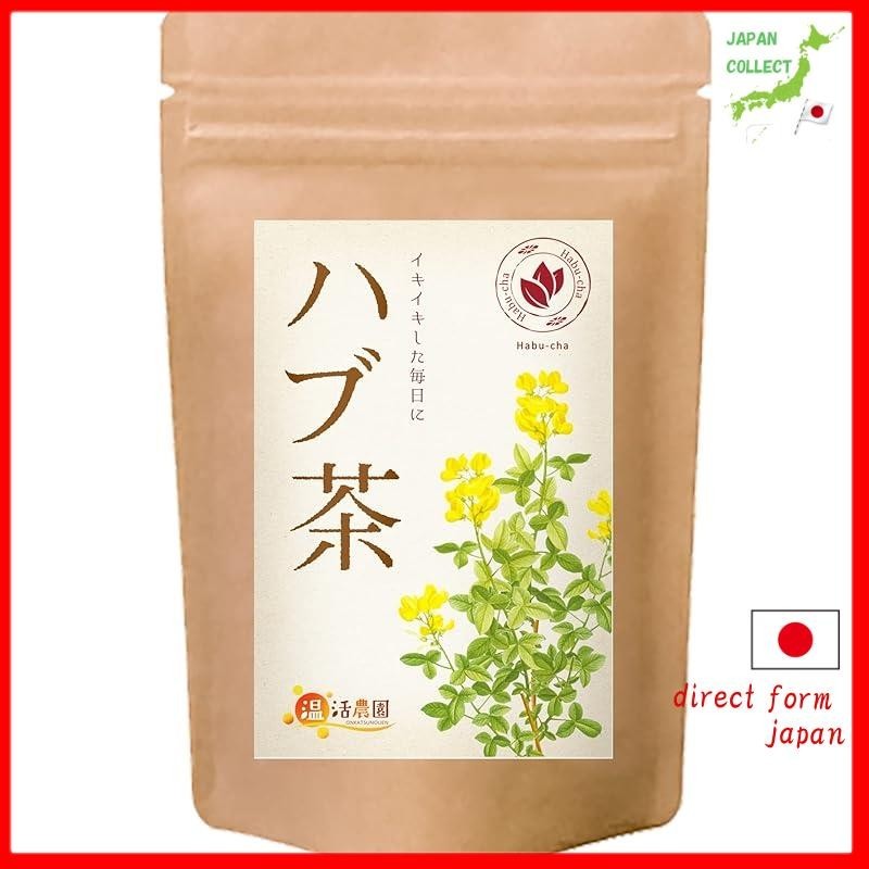 Onkatsu Noen Habu-cha Habu tea 5g x 50 packets Teabags Tested for ...