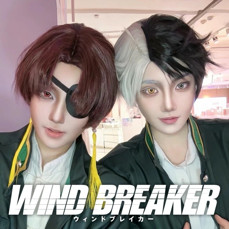HAYATO SUO HARUKA SAKURA Cosplay Costumes Wigs Full Set WIND BREAKER ...