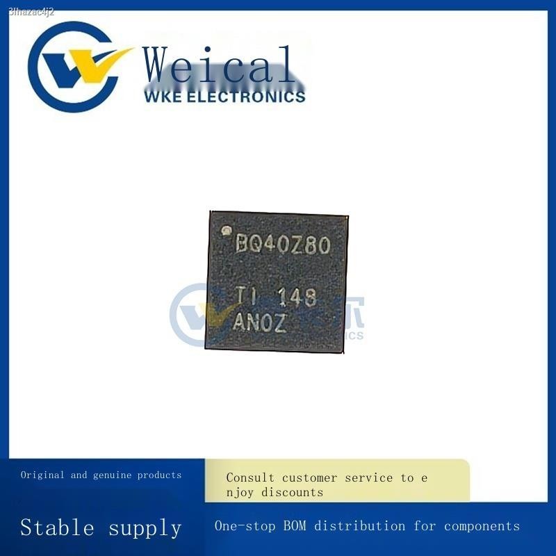 5pcs 5pcs BQ40Z80RSMR VQFN-32 new imported original BQ40Z80 battery ...
