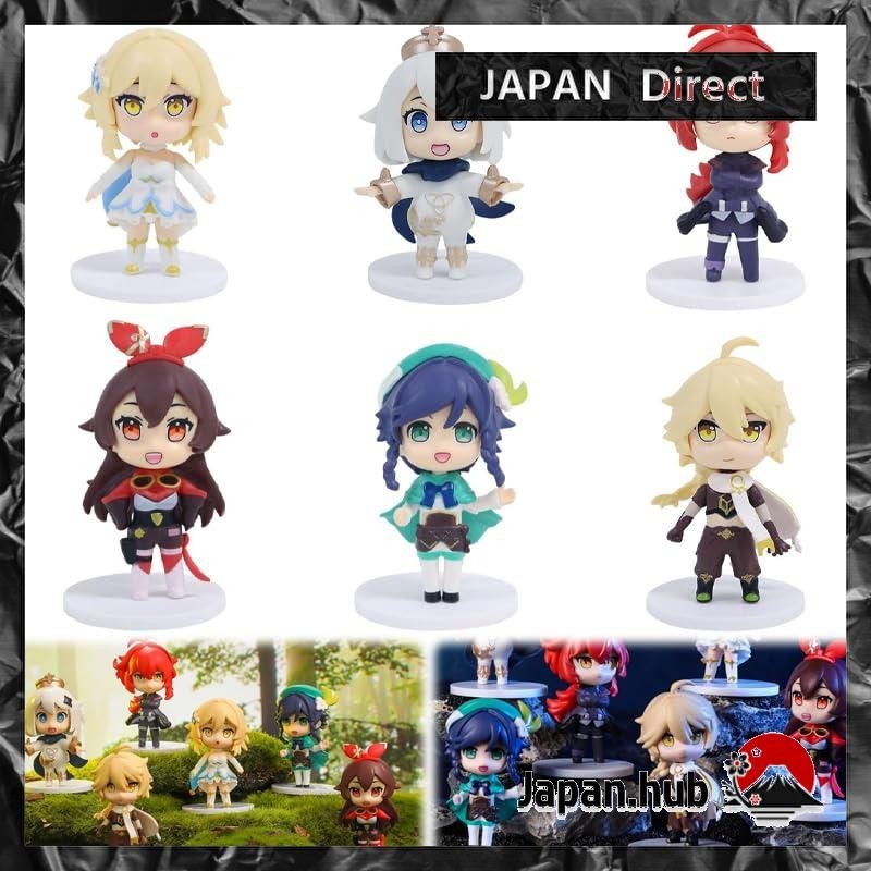 KRGNPLE Cute character Genshin Blind Box Figure Figure Anime Game ...