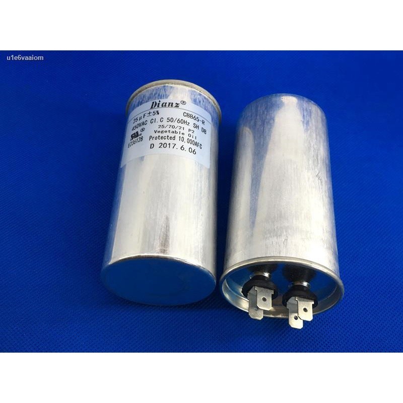 Dianz CBB65-R 25UF 450V 25VF Explosion-proof air conditioner compressor ...