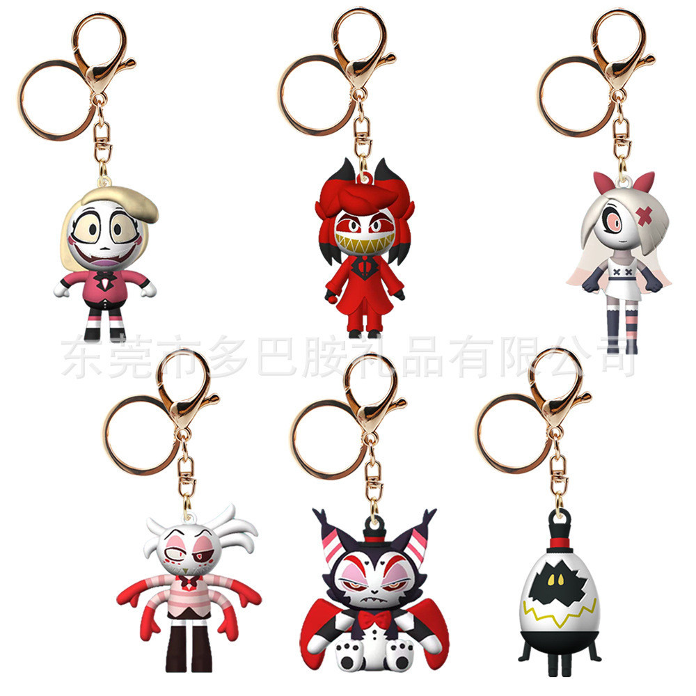 YE Hazbin Hotel Charlie Morningstar Vaggie Angel Dust Alastor PVC key ...