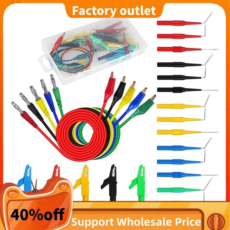In Stock 25 Piece Automotive Test Lead Kit, Back Probe Alligator Clip ...