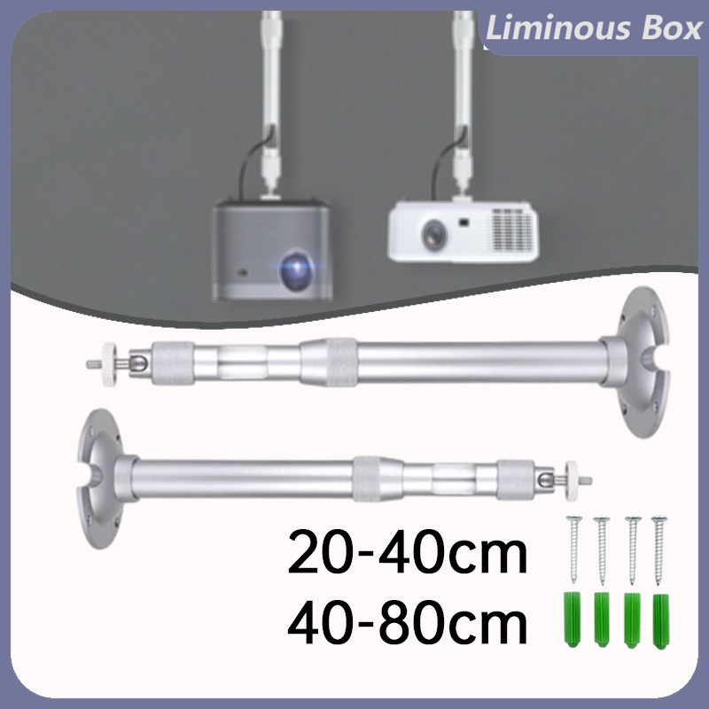 360° Rotatable Wall Mount Projector Stand Bracket Adjustable Projector ...