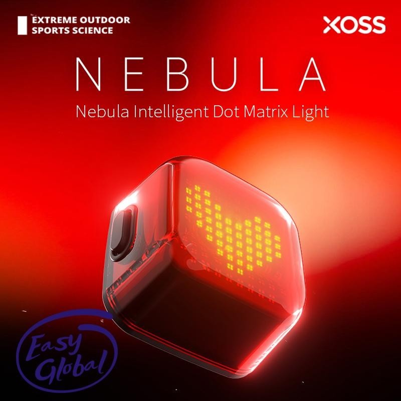 XOSS Nebula Intelligent Dot Matrix Lights Road Bike Tail Lights ...