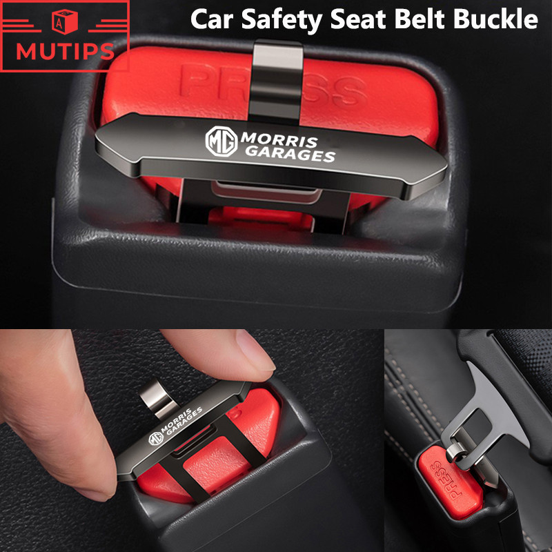 1/2Pcs MG Car Seat Belt Buckle Clip Extension Safety Seatbelt Muffler ...