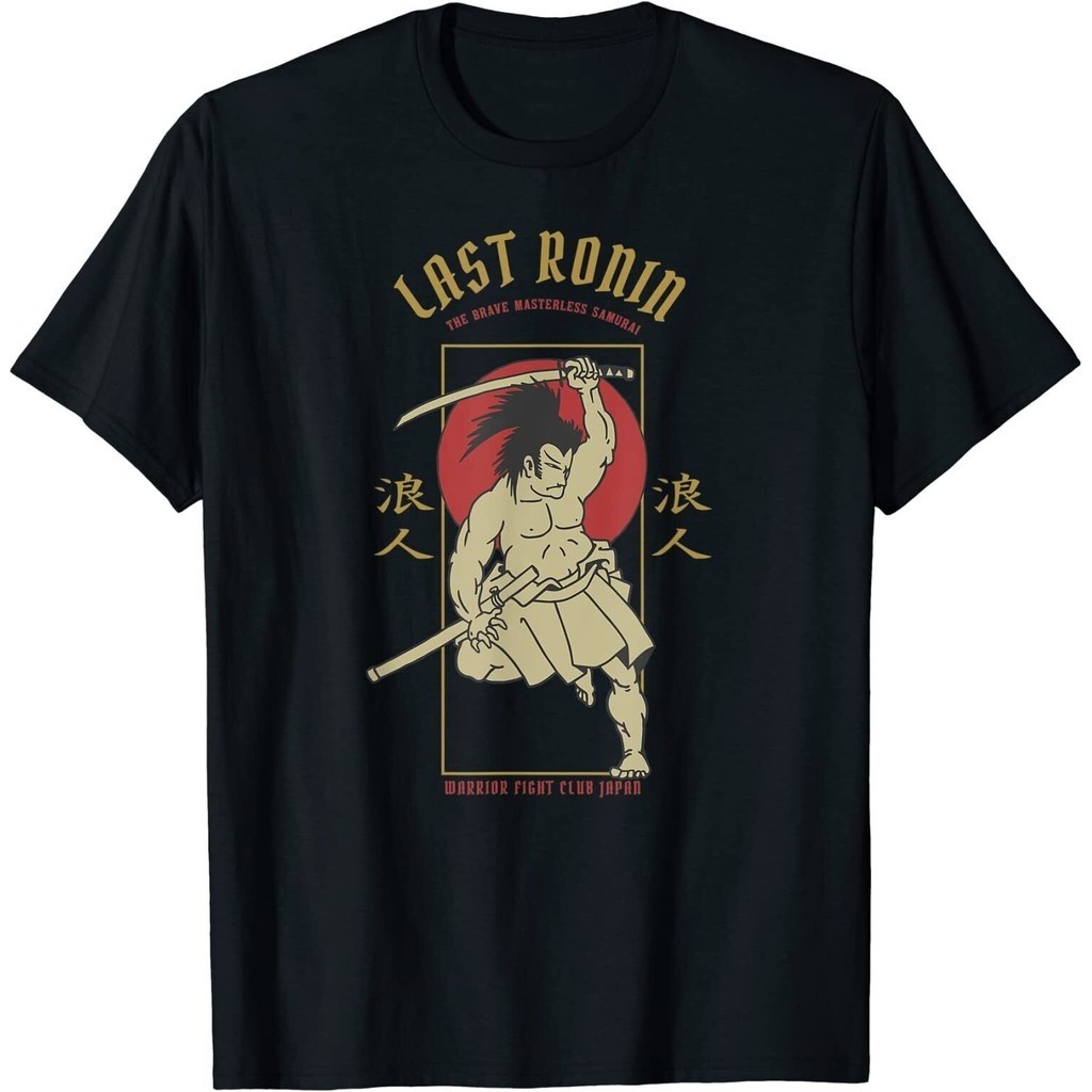 Samurai Bushido Kanji Design Great Idea Premium T-Shirt | Shopee ...
