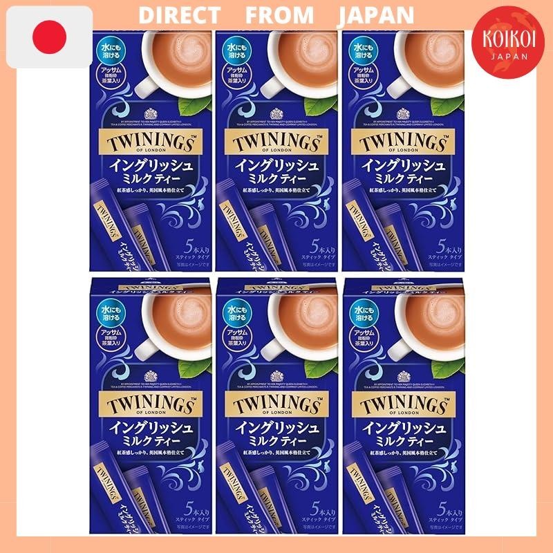 Twinings English Milk Tea (13.8g×5P)×6 boxes | Shopee Philippines