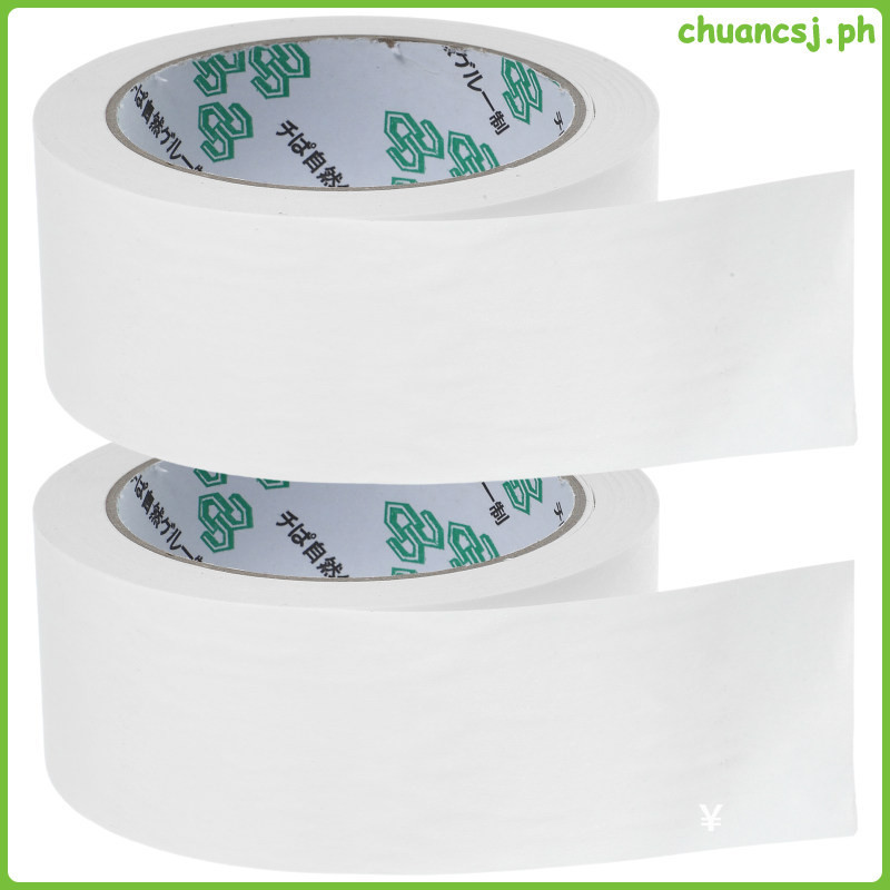White Packing Tape 2 Rolls Industrial Packaging Duct Mailing for ...