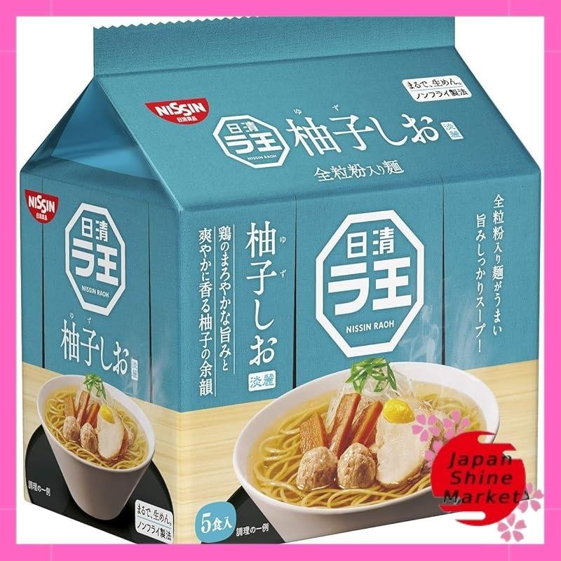 Nissin Raoh Yuzu Shio 5 Pack 465g | Shopee Philippines