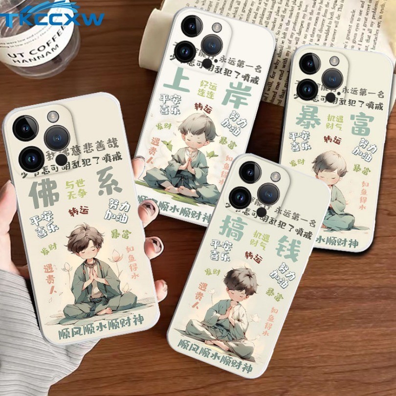 For Samsung Galaxy A05 A05S A15 A13 A04S A03 A03S A02S A04 A04E A50 A50S A30S Phone Case Buddha ...