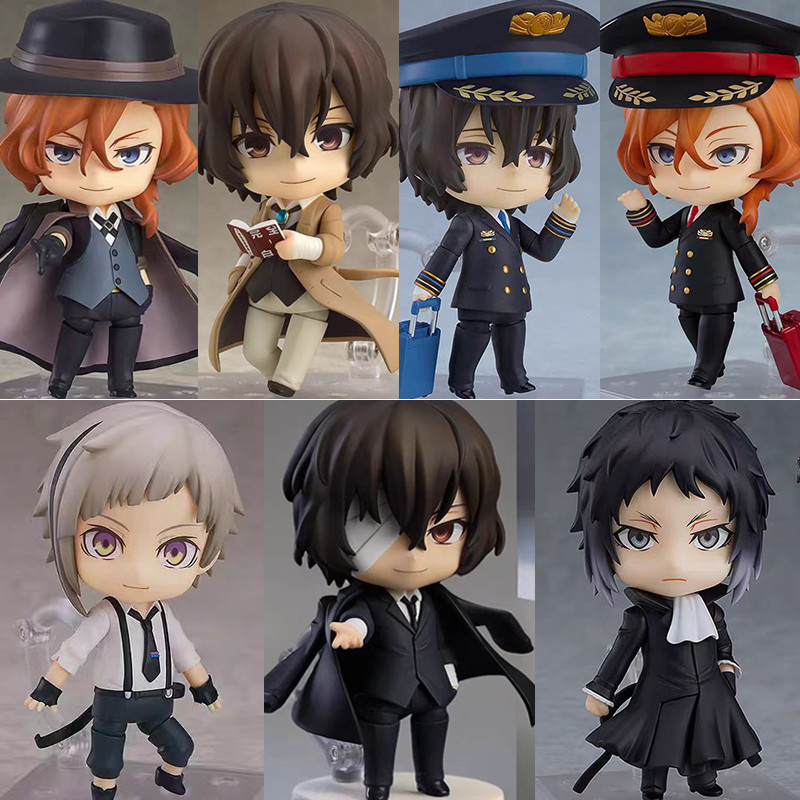 Nendoroid Bungo Stray Dogs 893 Nakajima Atsushi 657 dazai Osamu 676 ...