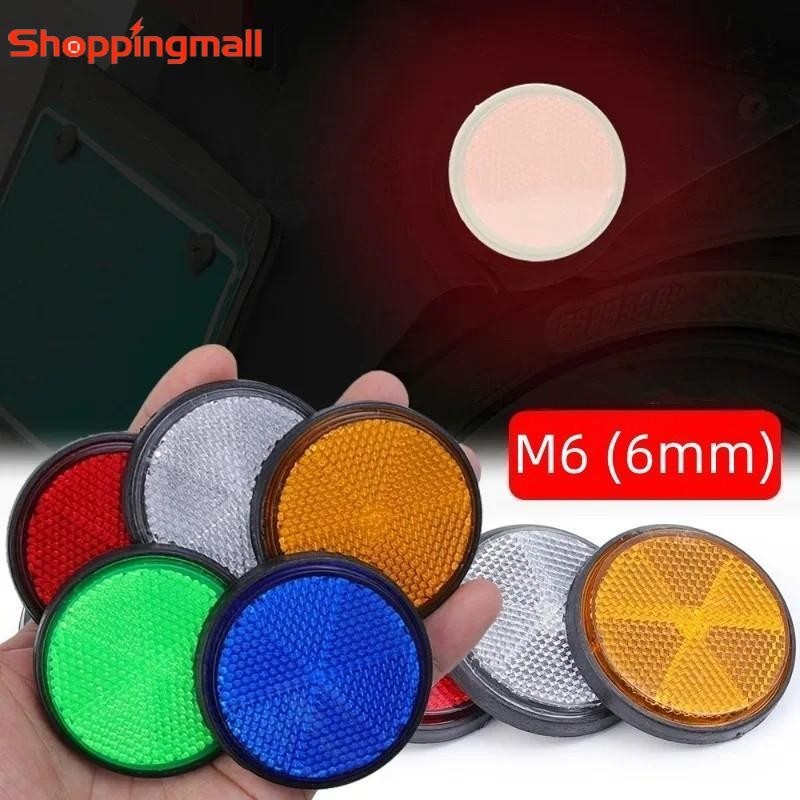 Multicolor Motorcycle Tail Round Reflector - Vehicle Bicycle Safety ...