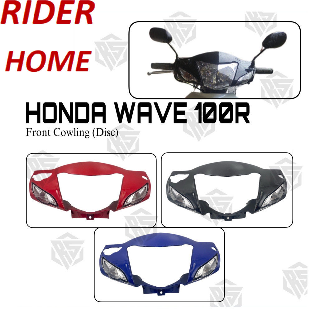 MOTORCYCLE FAIRINGS FRONT COWLING FOR HONDA WAVE 100 A16 | Shopee ...