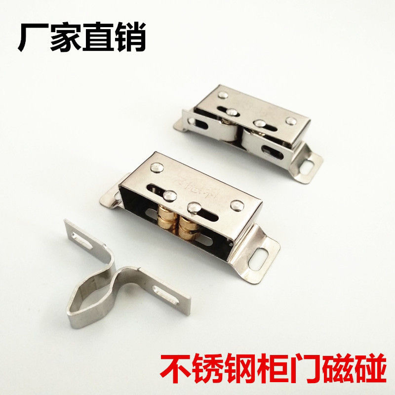 [92%Positive Rate]Bump Bead King Bump Bead Old Style diy Clip Small ...
